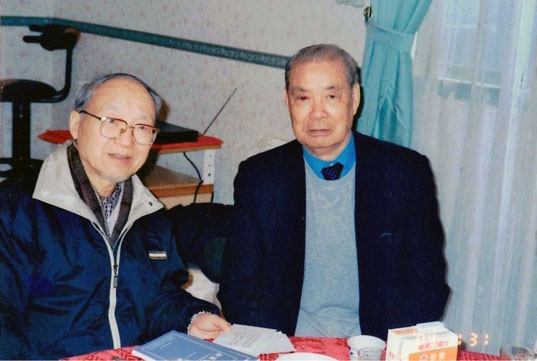 Mr Fu Passed Away – Shengliver Studio